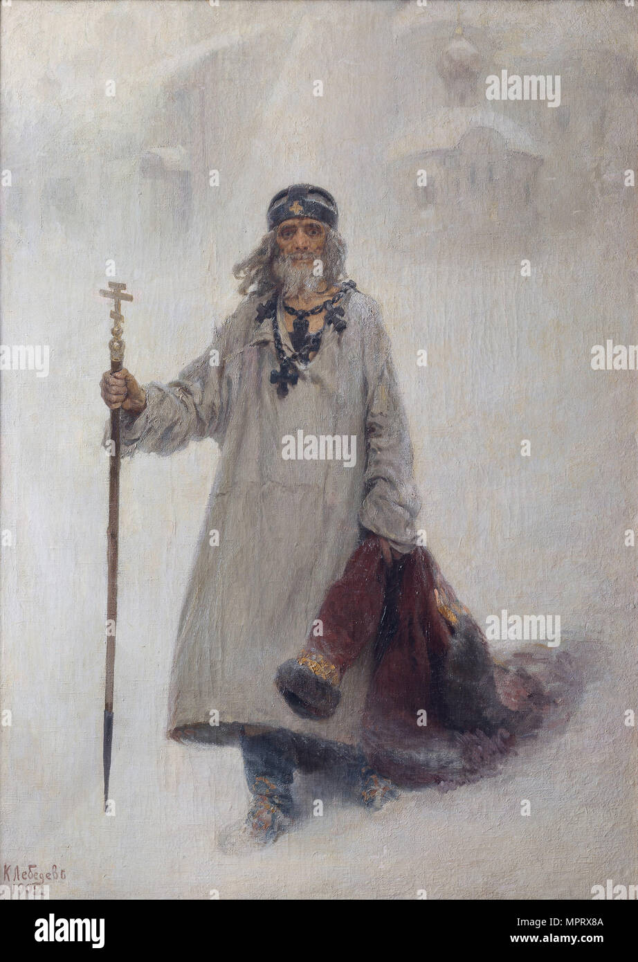 Fool for christ hi-res stock photography and images - Alamy