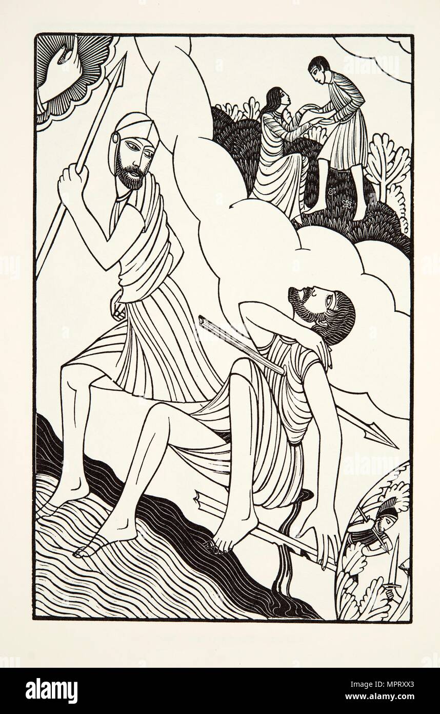 Achilles troilus hi-res stock photography and images - Alamy