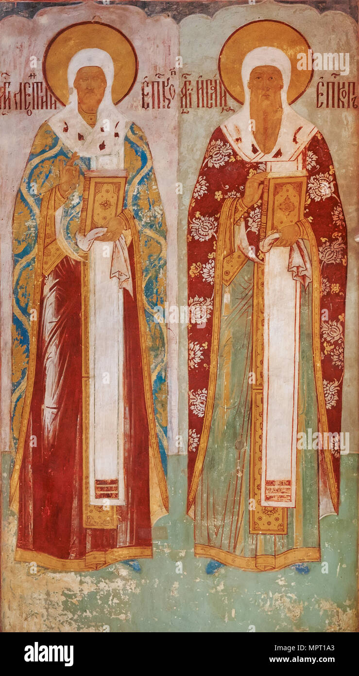 Leontius of rostov hi-res stock photography and images - Alamy