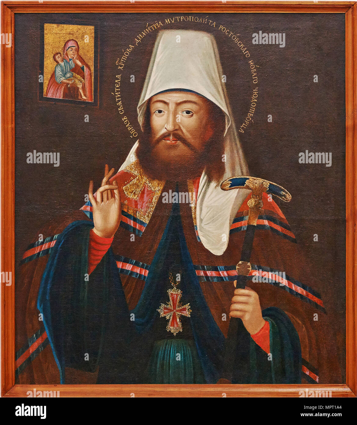Metropolitan of rostov hi-res stock photography and images - Alamy