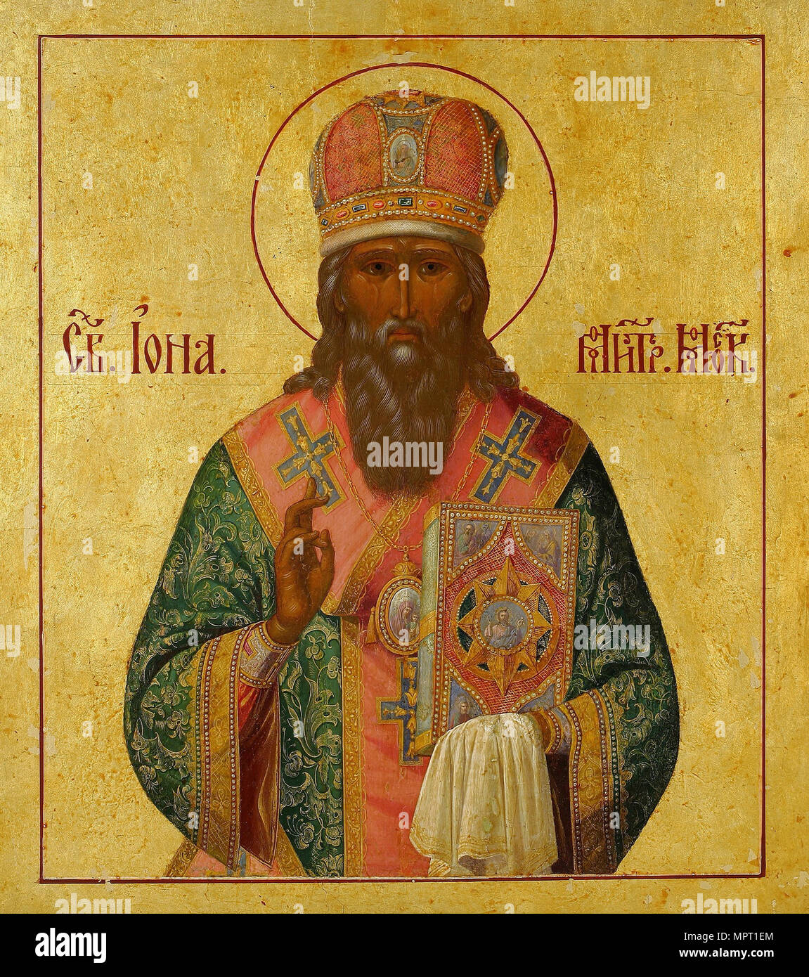 Jonah of moscow hi-res stock photography and images - Alamy