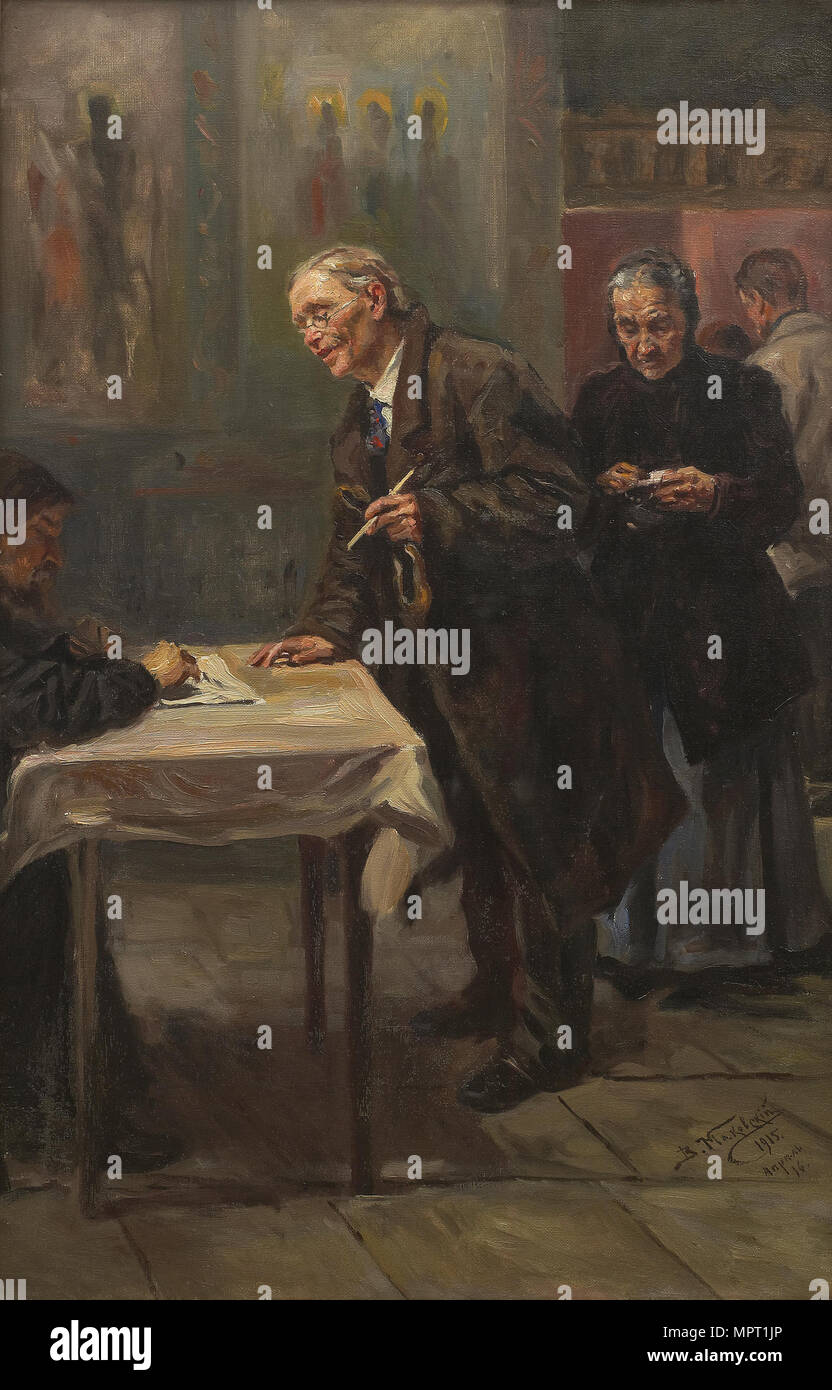 Confession painting hi-res stock photography and images - Alamy