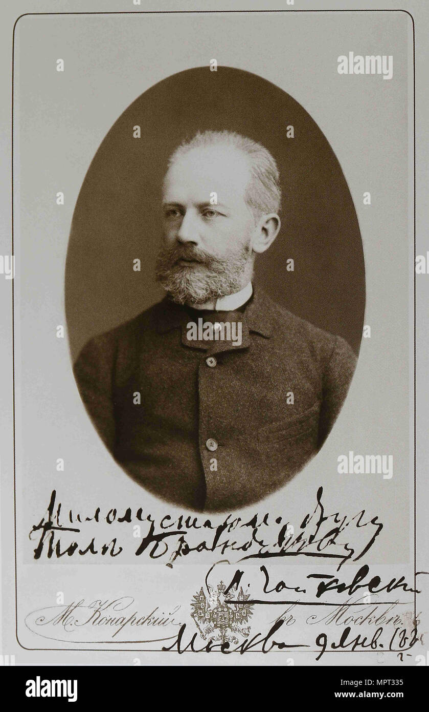 Pyotr Ilyich Tchaikovsky (1840-1893) in Moscow, 1884-1885 Stock Photo ...