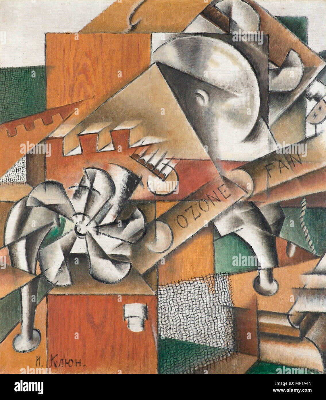 Klyun ivan hi-res stock photography and images - Alamy