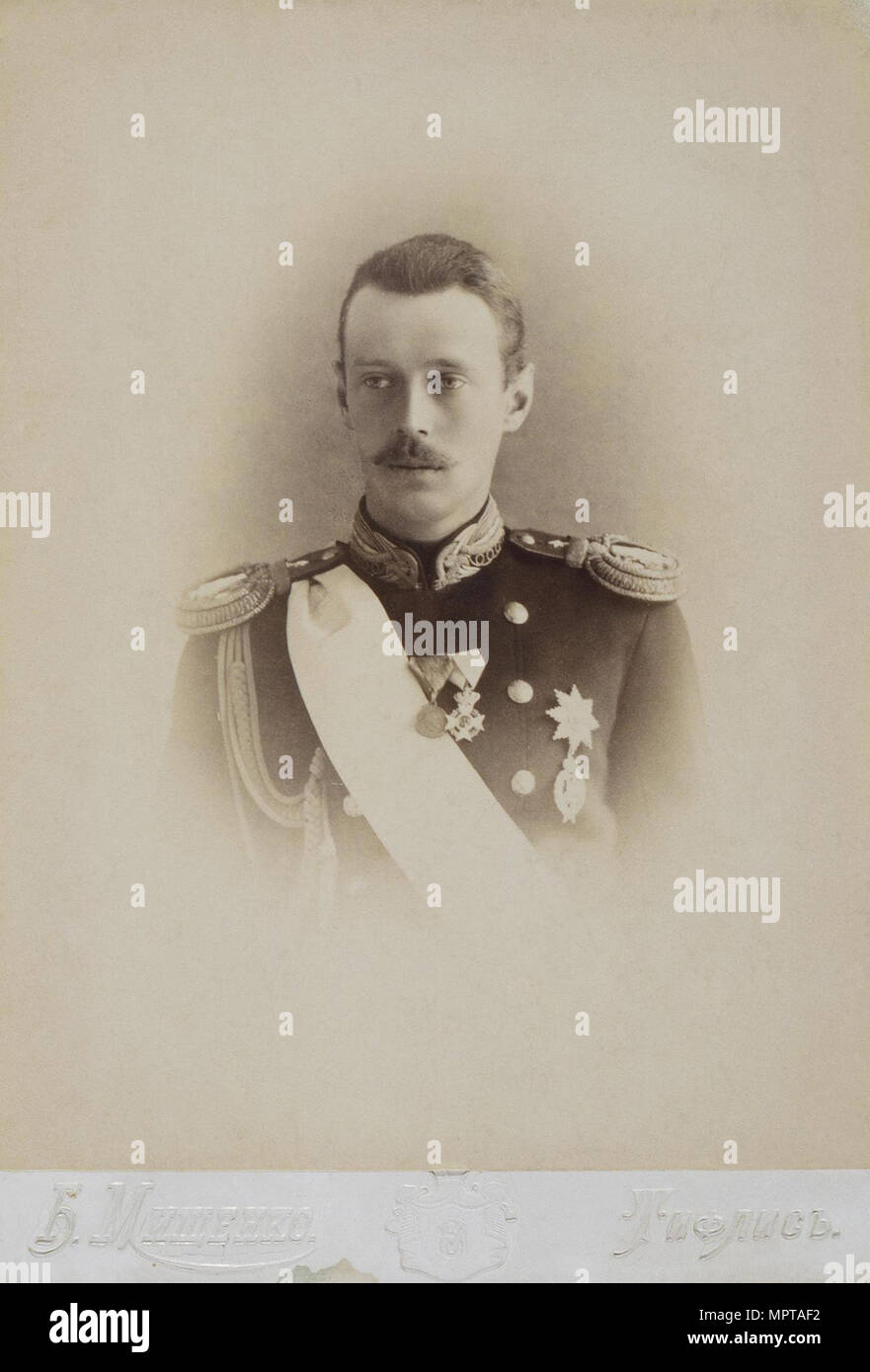 Portrait of Grand Duke George Alexandrovich of Russia (1871-1899 Stock ...