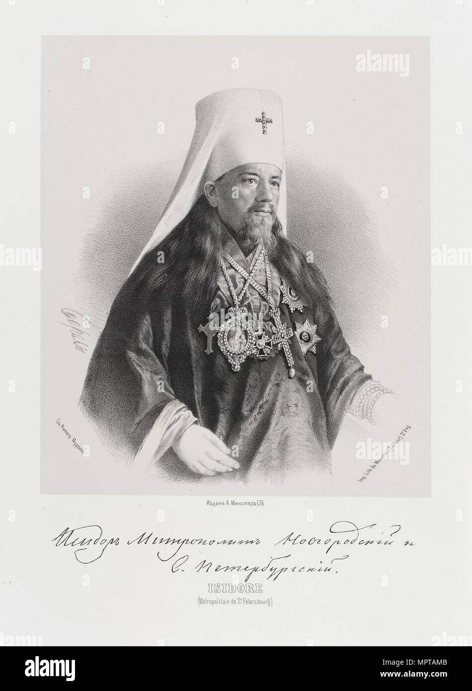 Portrait of Metropolitan Isidor of Novgorod and Petersburg Stock Photo ...