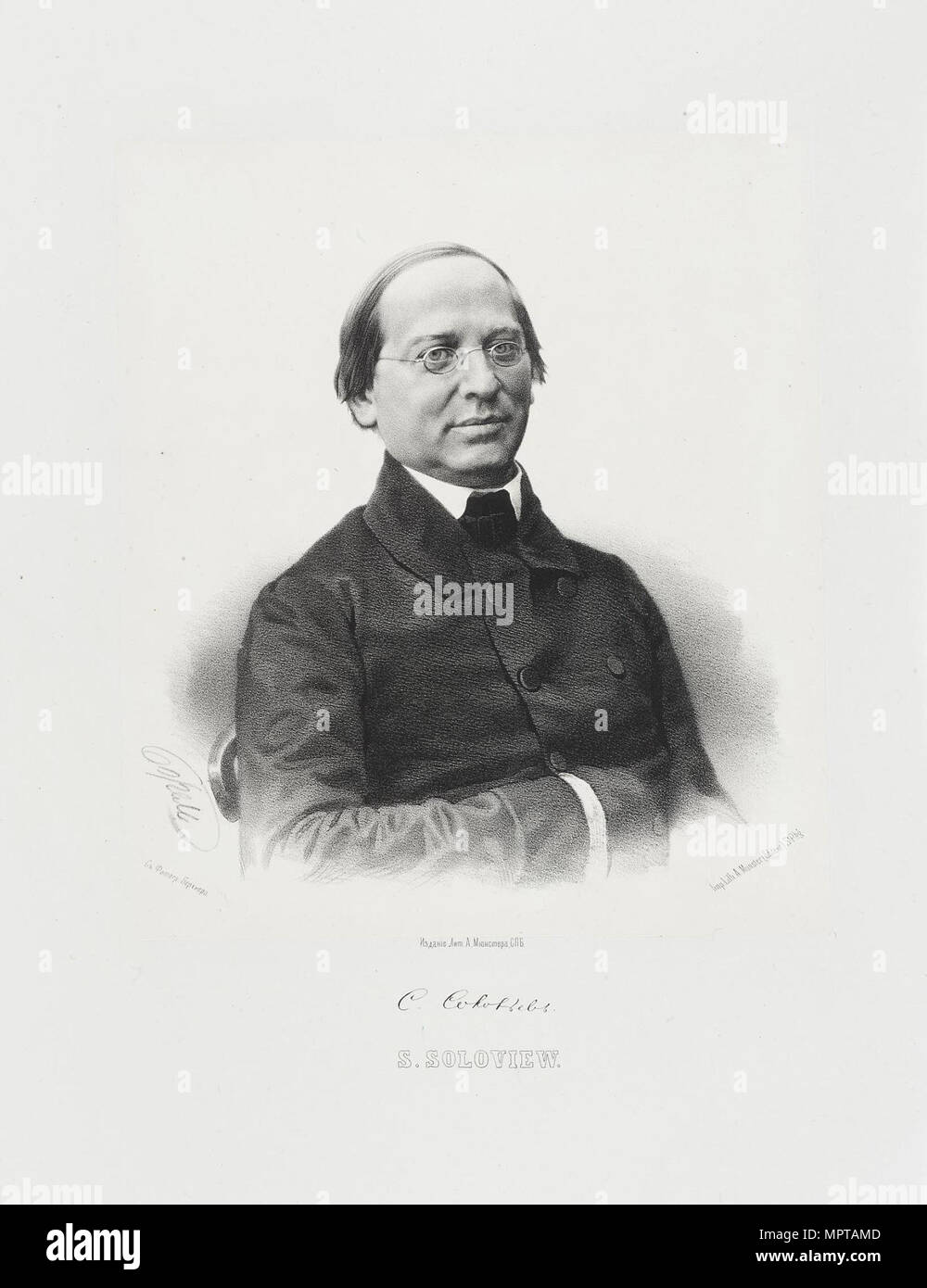 Portrait of the historian Sergey Mikhaylovich Solovyov (1820-1879 Stock ...