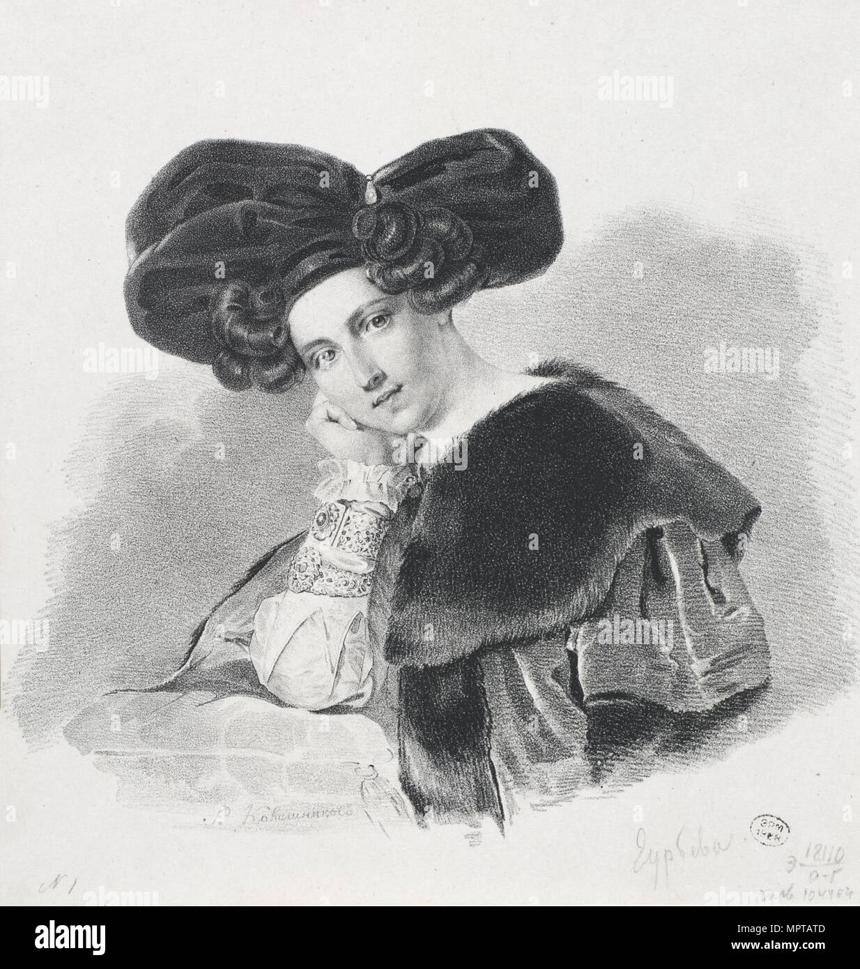 Portrait of Countess Maria Dmitrievna von Nesselrode (1786-1846), née ...