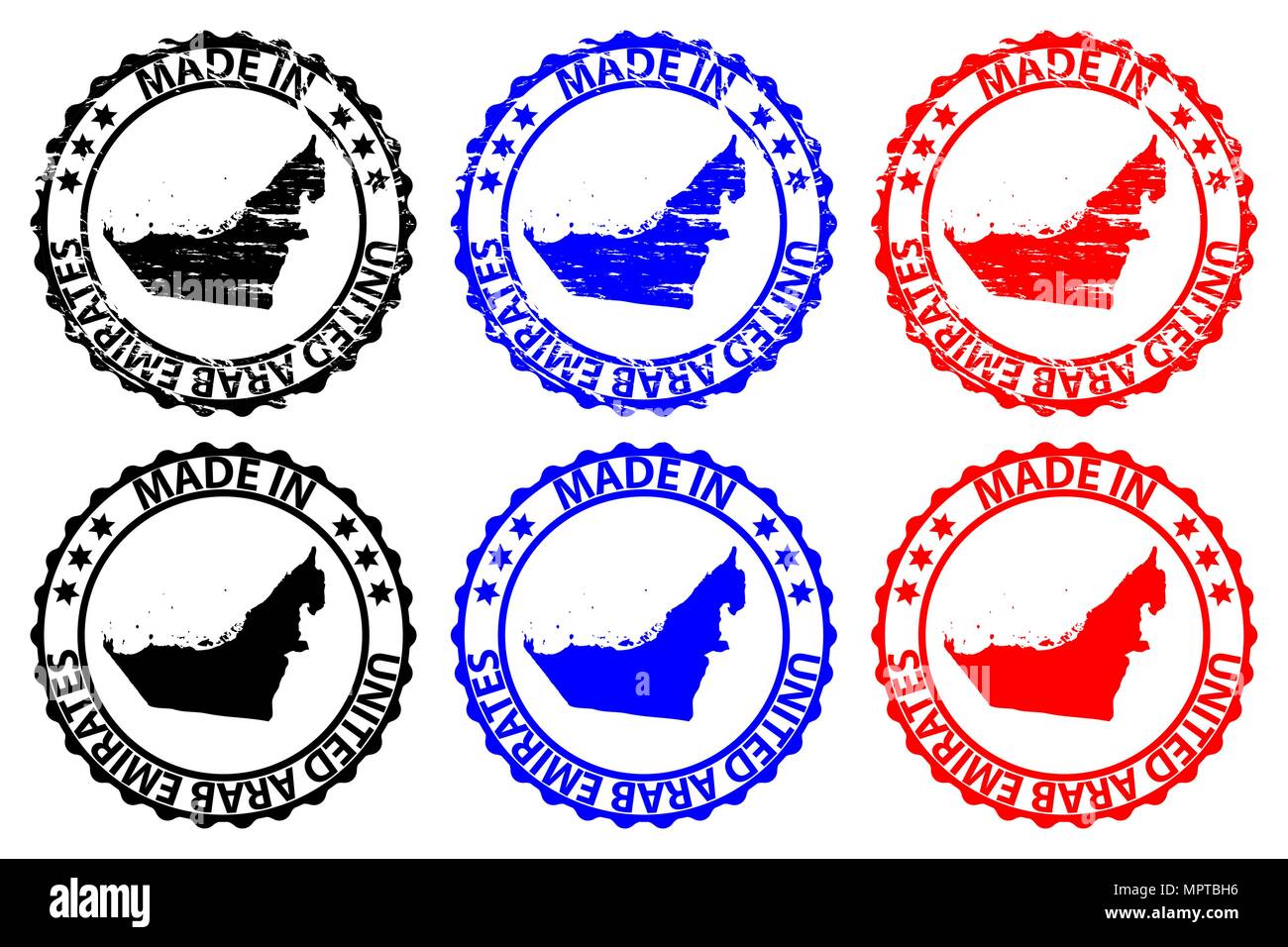 United arab emirates postage stamp Stock Vector Images - Alamy