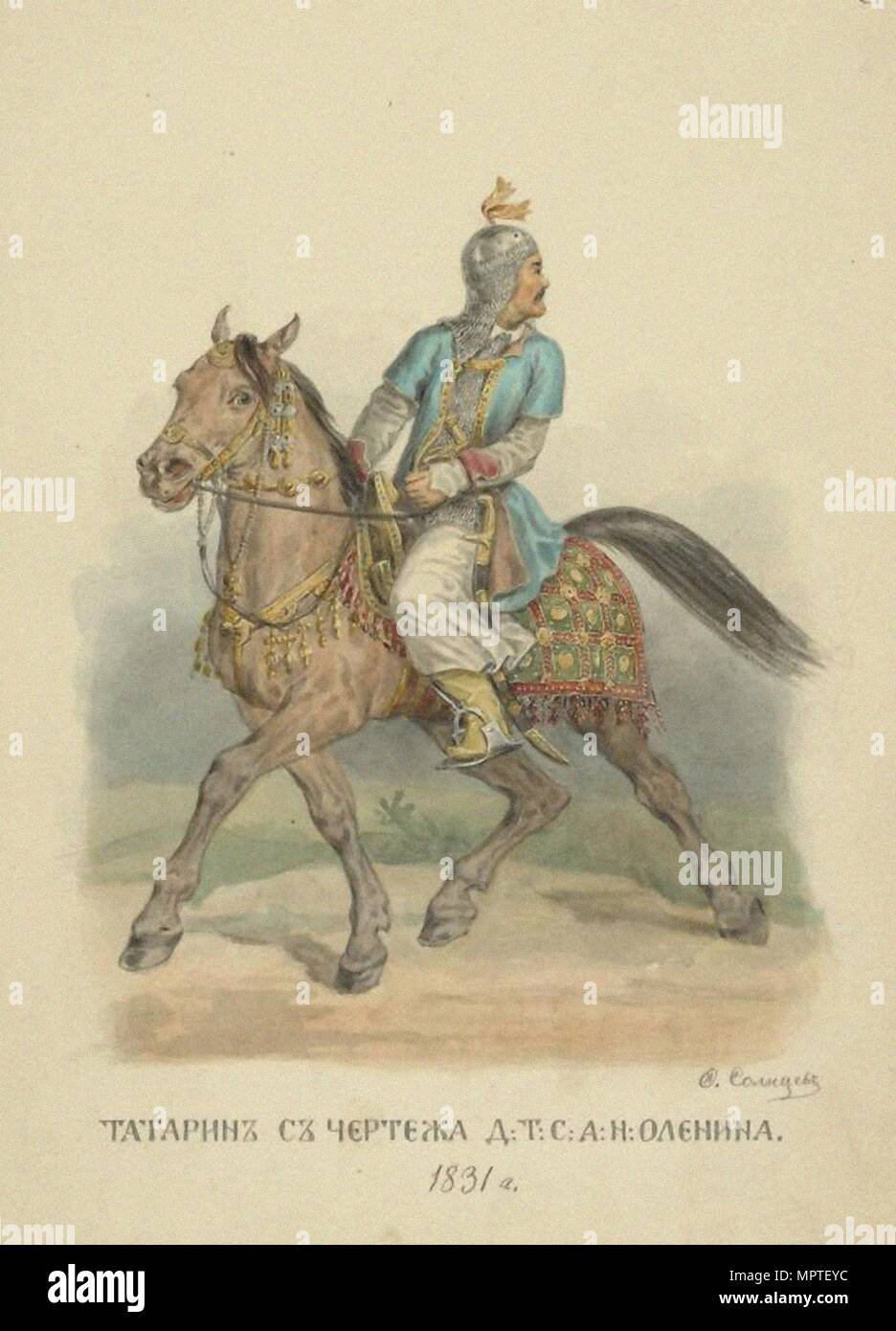 1801 1831 hi-res stock photography and images - Alamy