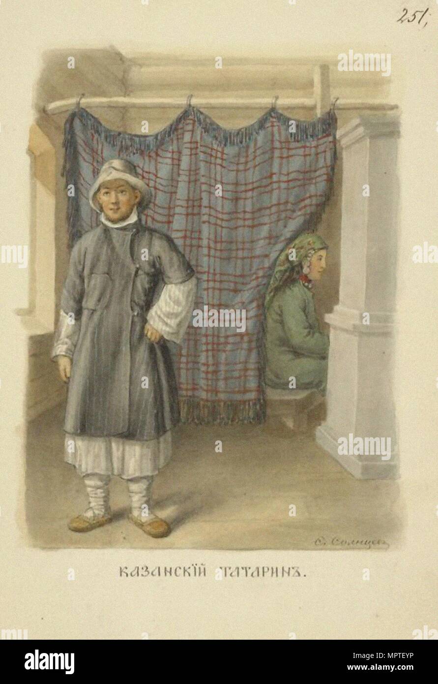 Kazan Tatar Man (From the series Clothing of the Russian state), 1869 ...