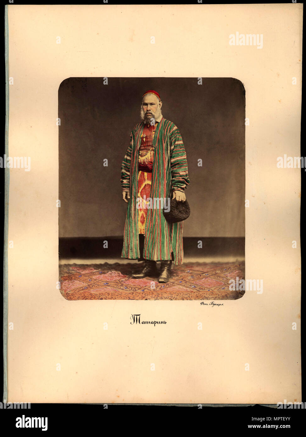 Tatar traditional costume hi-res stock photography and images - Alamy