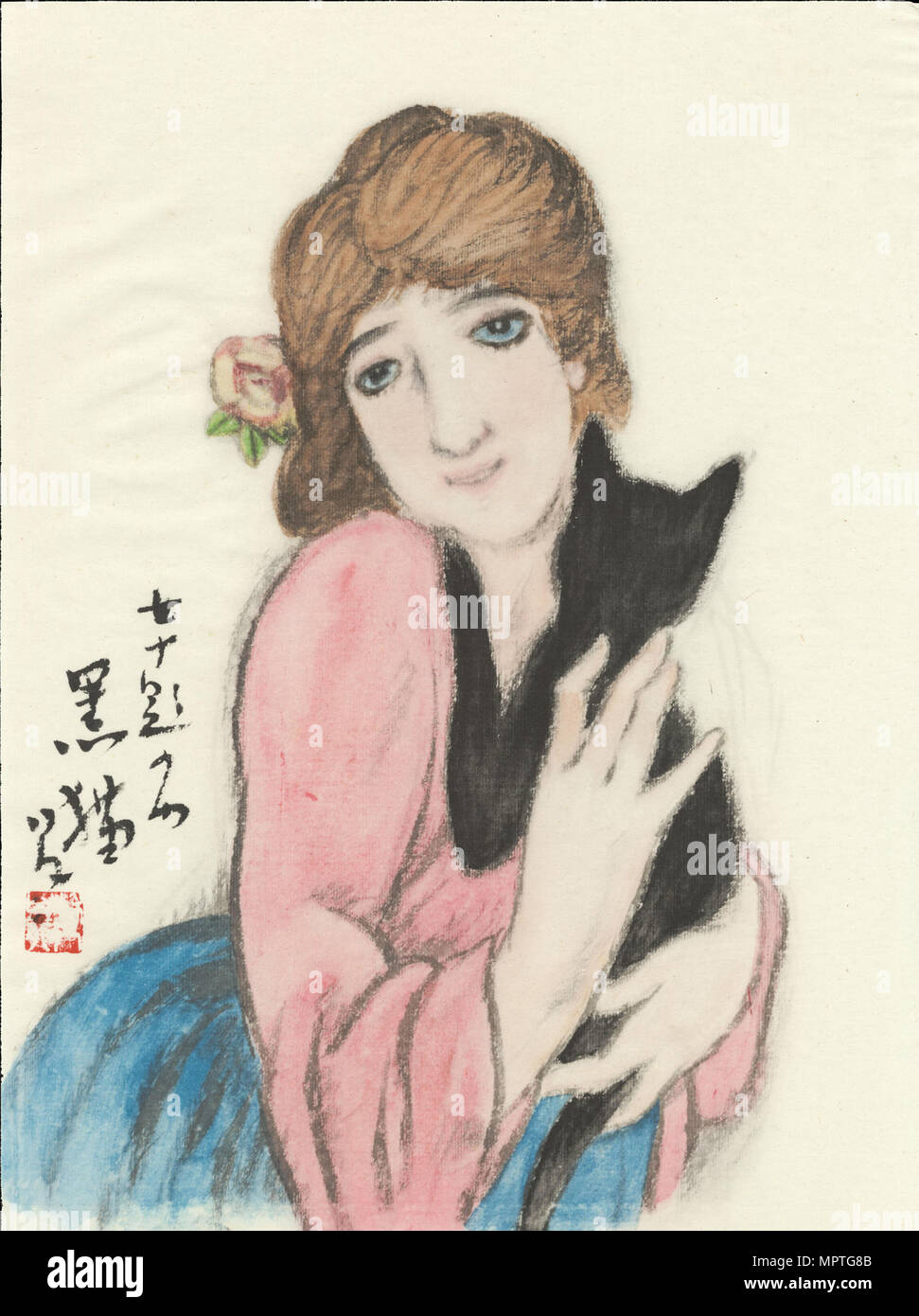 The black cat 1934 hi-res stock photography and images - Alamy