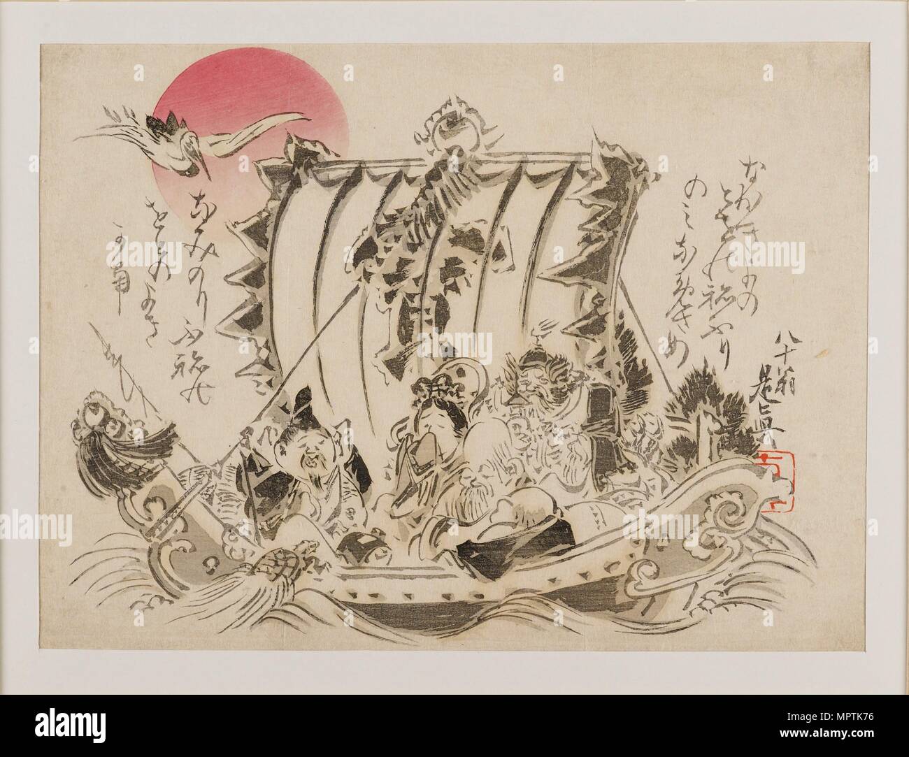The seven gods of good fortune on a takarabune, or treasure ship ...
