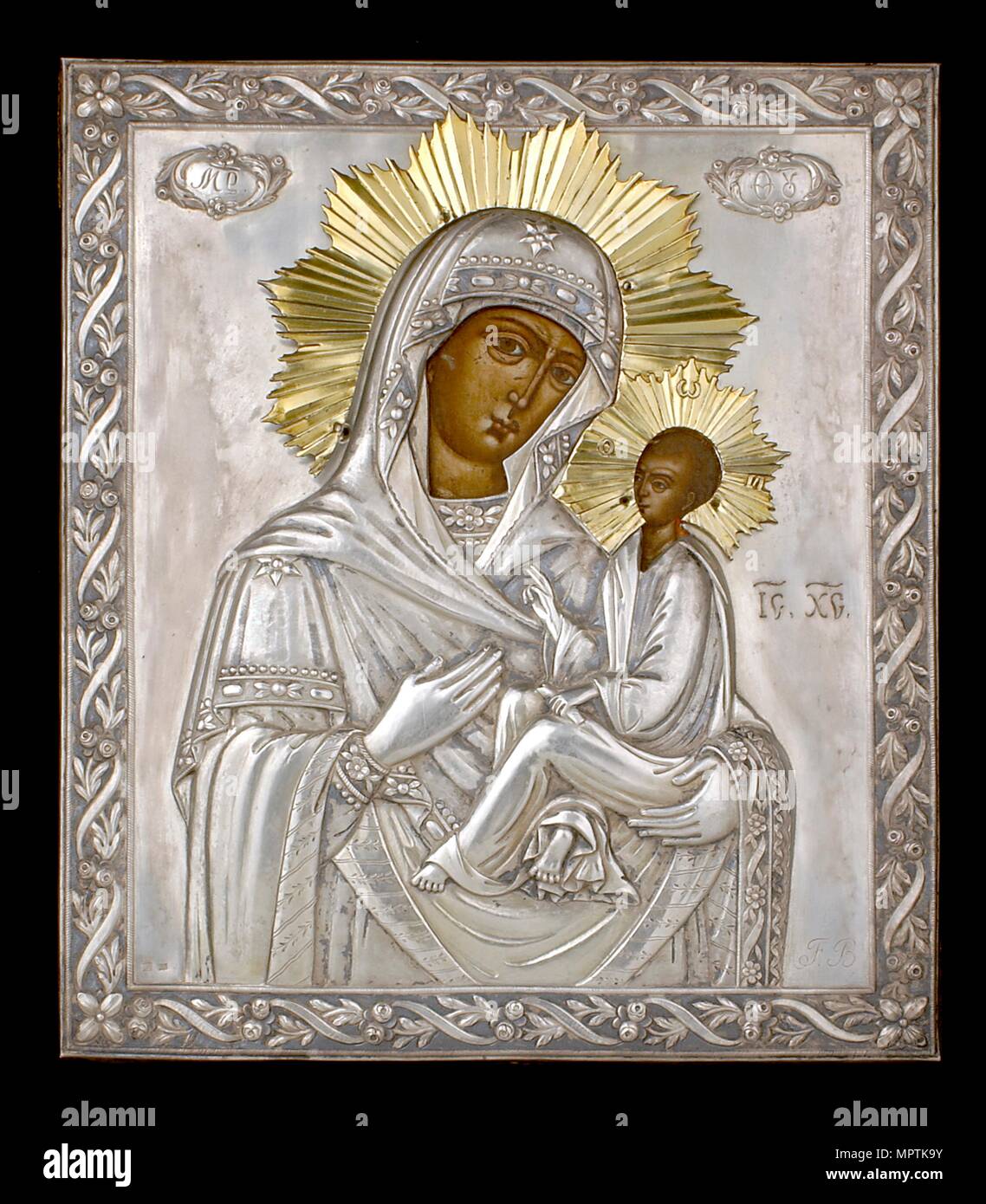 Artist icon hi-res stock photography and images - Alamy