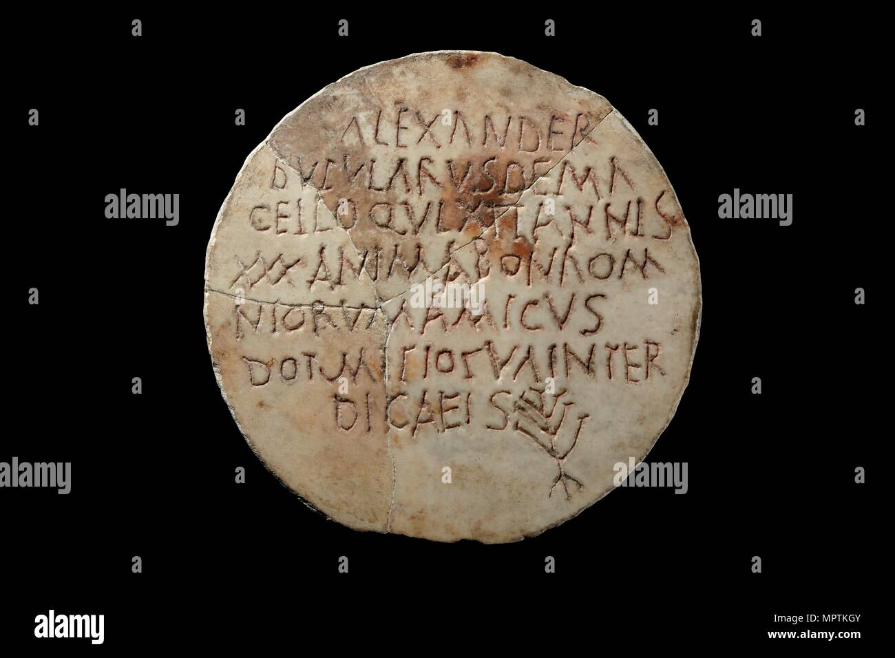 Latin inscription, 3rd - 4th century. Artist: Unknown Stock Photo - Alamy