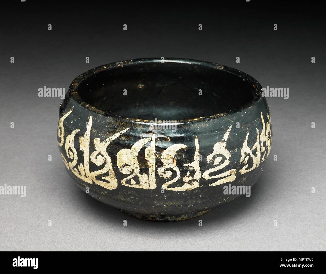 Epigraphic decoration hi-res stock photography and images - Alamy