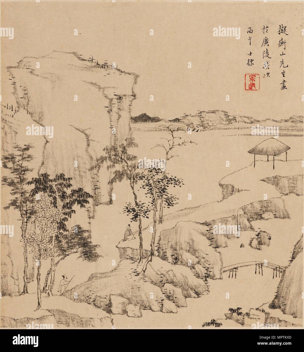 River landscape, 1666. Artist: Zha Shibiao Stock Photo - Alamy