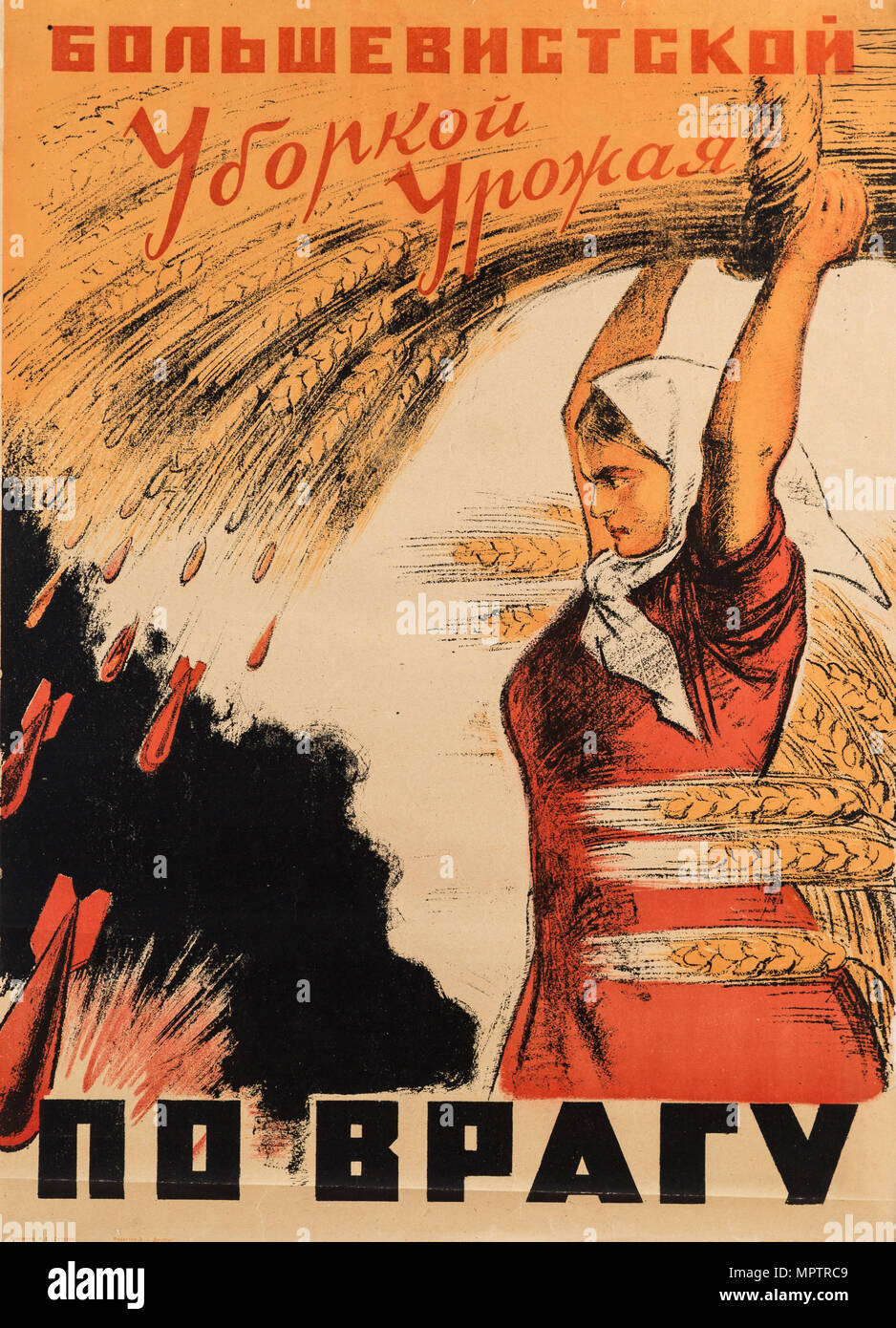 Russian propaganda poster bolshevik hi-res stock photography and images - Alamy