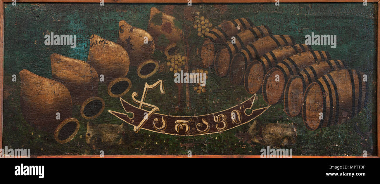 Sign board Tsarapi Stock Photo - Alamy