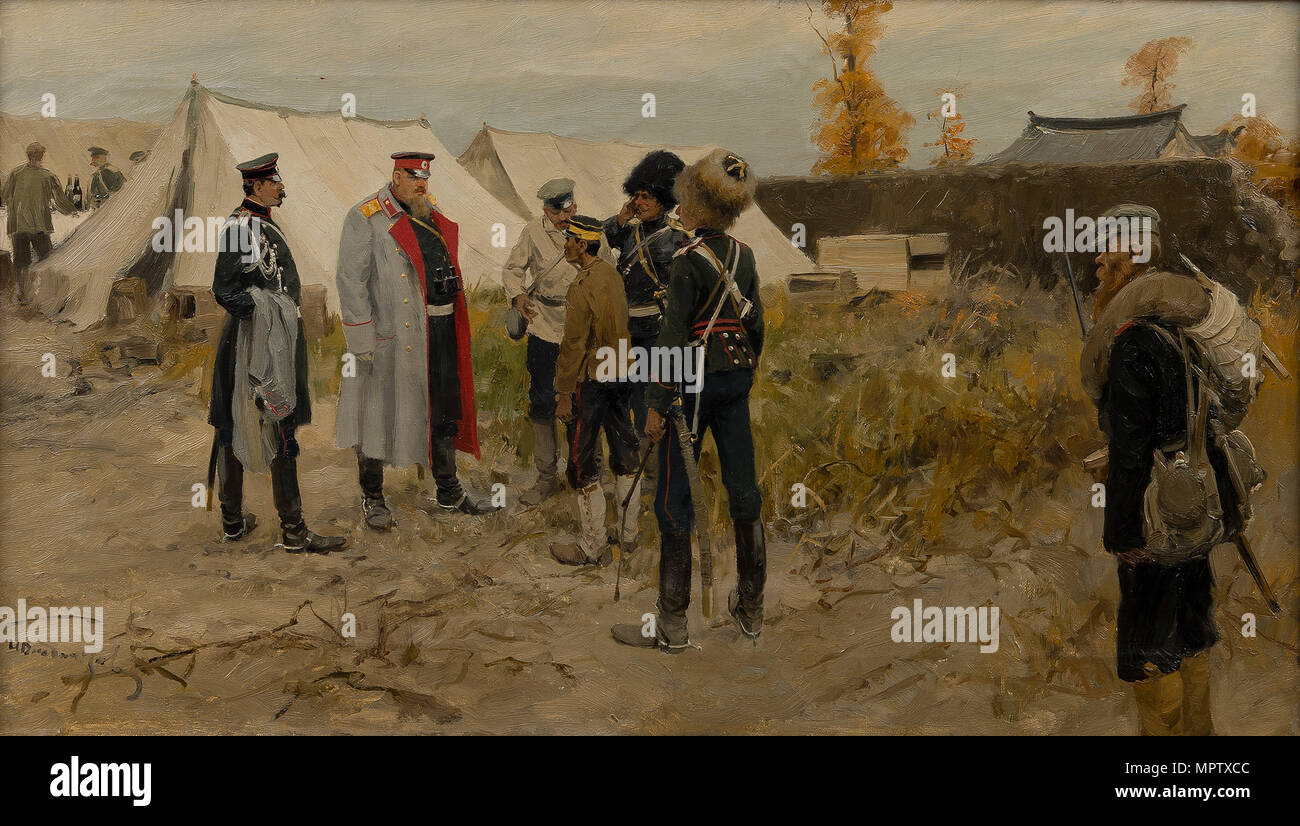 Scene from the Russo-Japanese war Stock Photo - Alamy