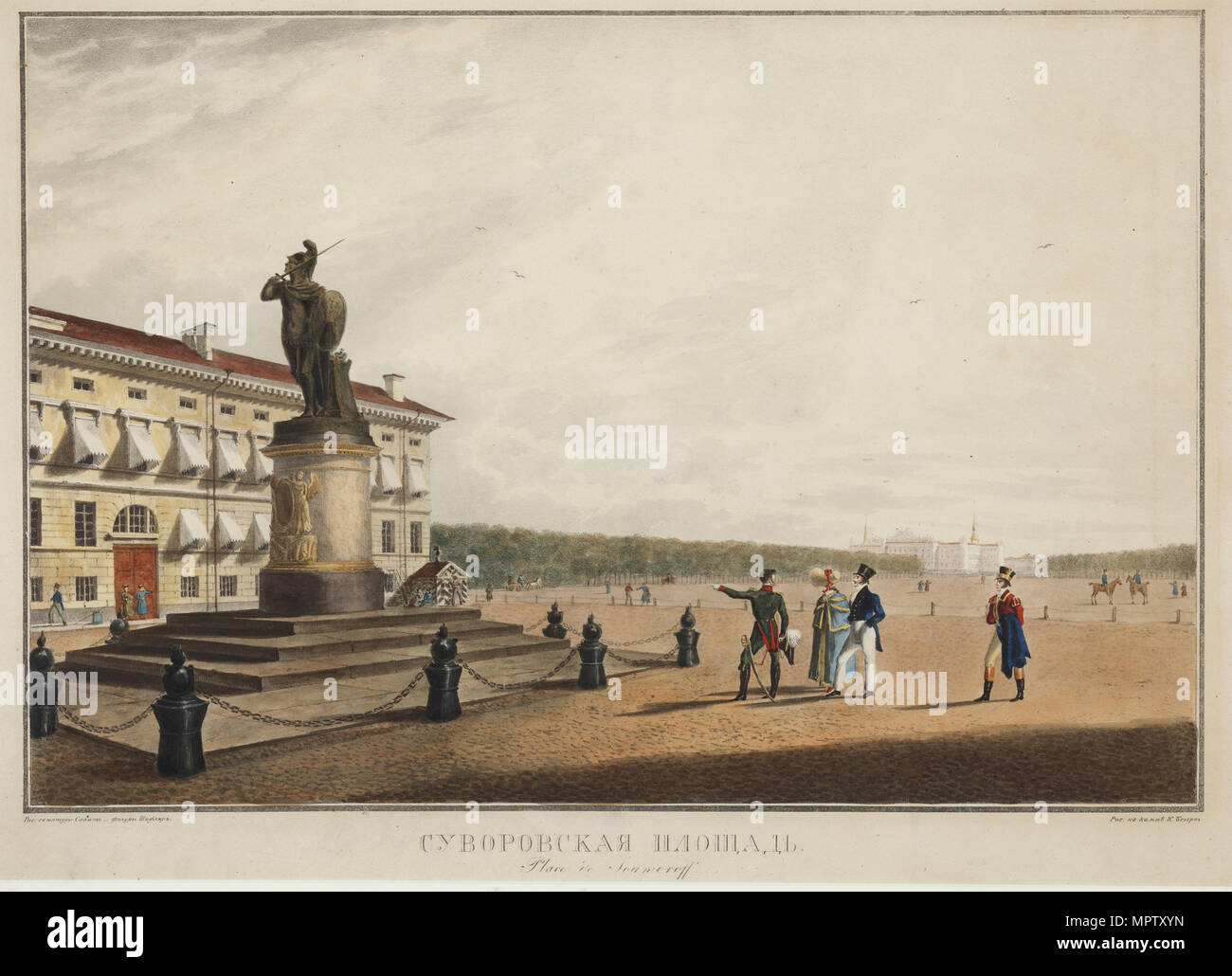 Suvorov square hi-res stock photography and images - Alamy