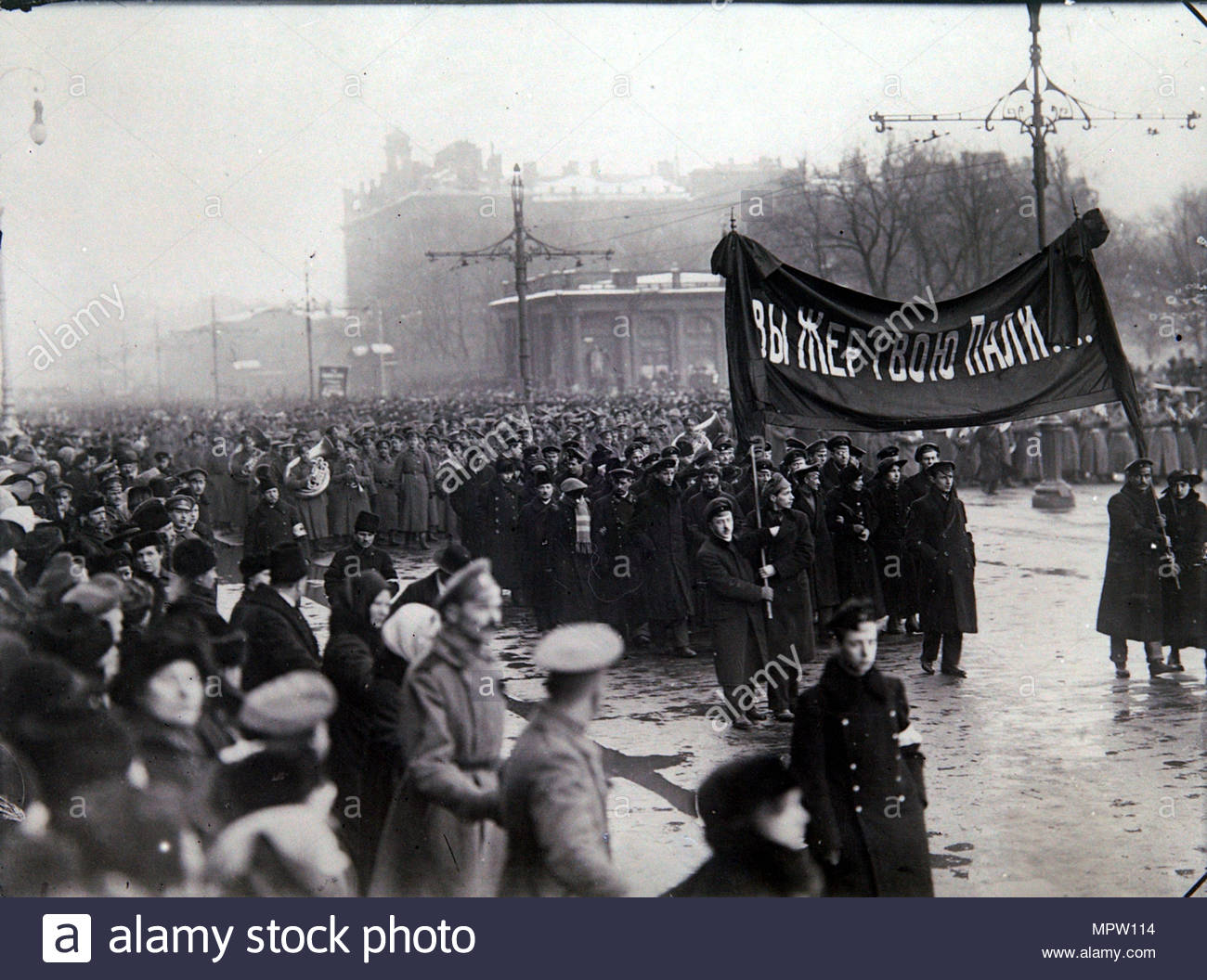 Russia 1917 Russian Revolution Of 1917 In Petrograd Stock Photos ...