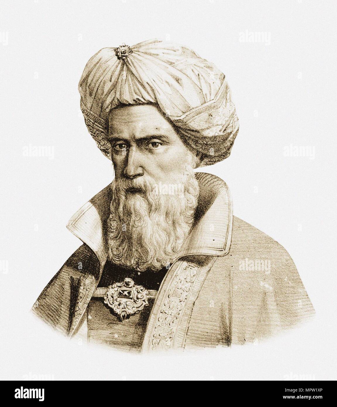 Avicenna hi-res stock photography and images - Alamy
