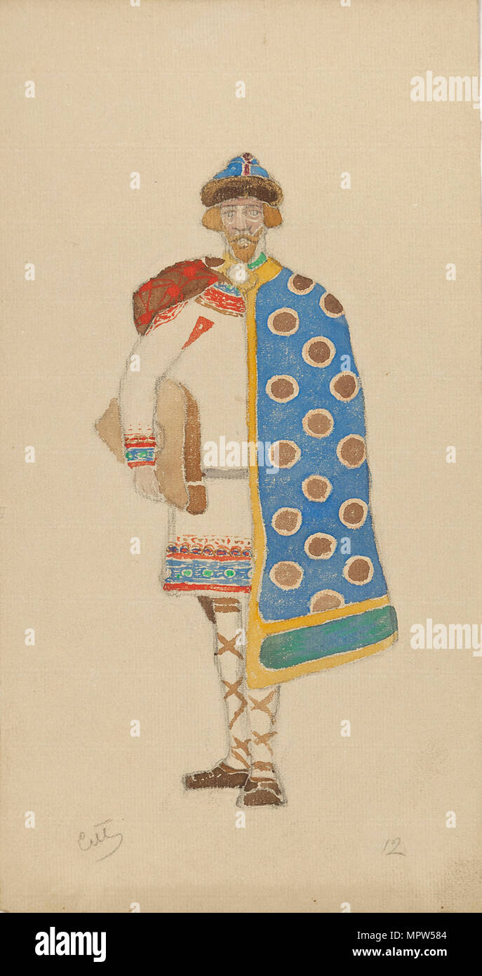 The snow maiden ballet hi-res stock photography and images - Alamy