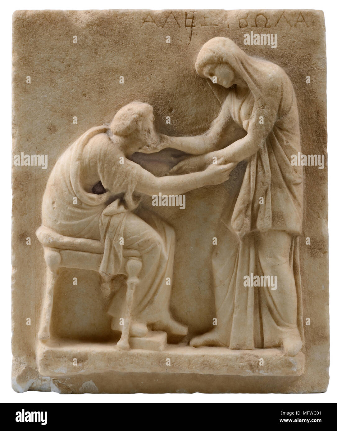 From the cemetery hi-res stock photography and images - Alamy