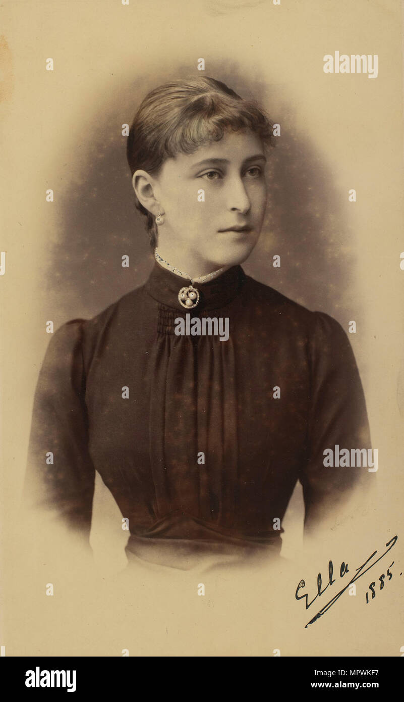 Portrait of Grand Duchess Elizaveta Fyodorovna (1864-1918), Princess ...