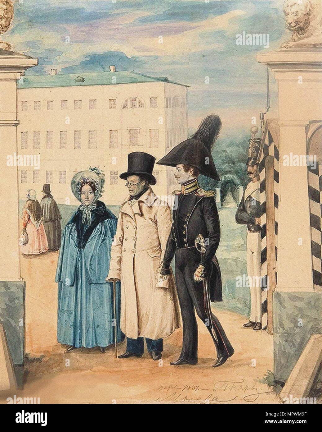Walk (Self-portrait with father and sister), 1837 Stock Photo - Alamy
