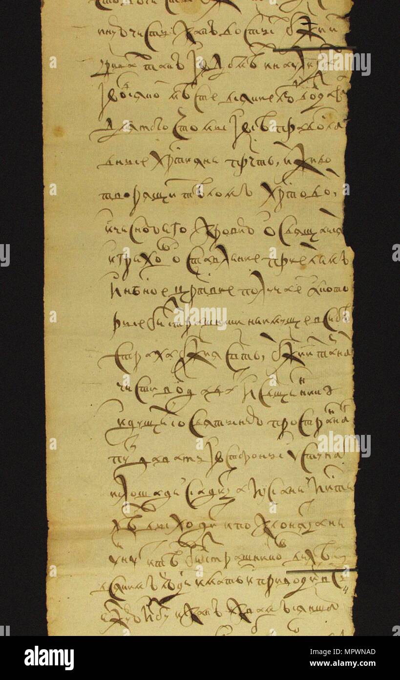 Edict hi-res stock photography and images - Alamy