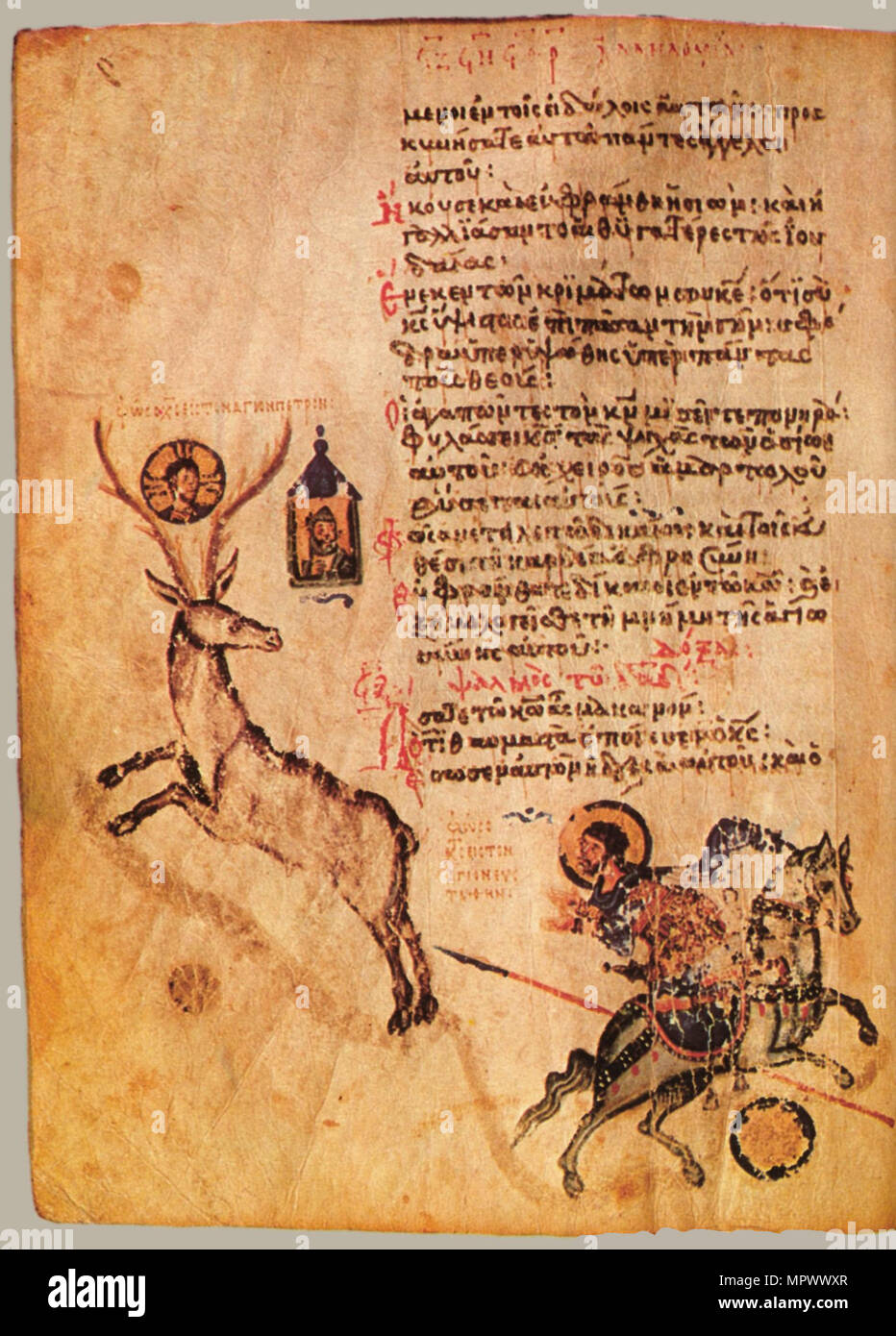 The Chludov Psalter. Psalm 96, ca 850 Stock Photo - Alamy