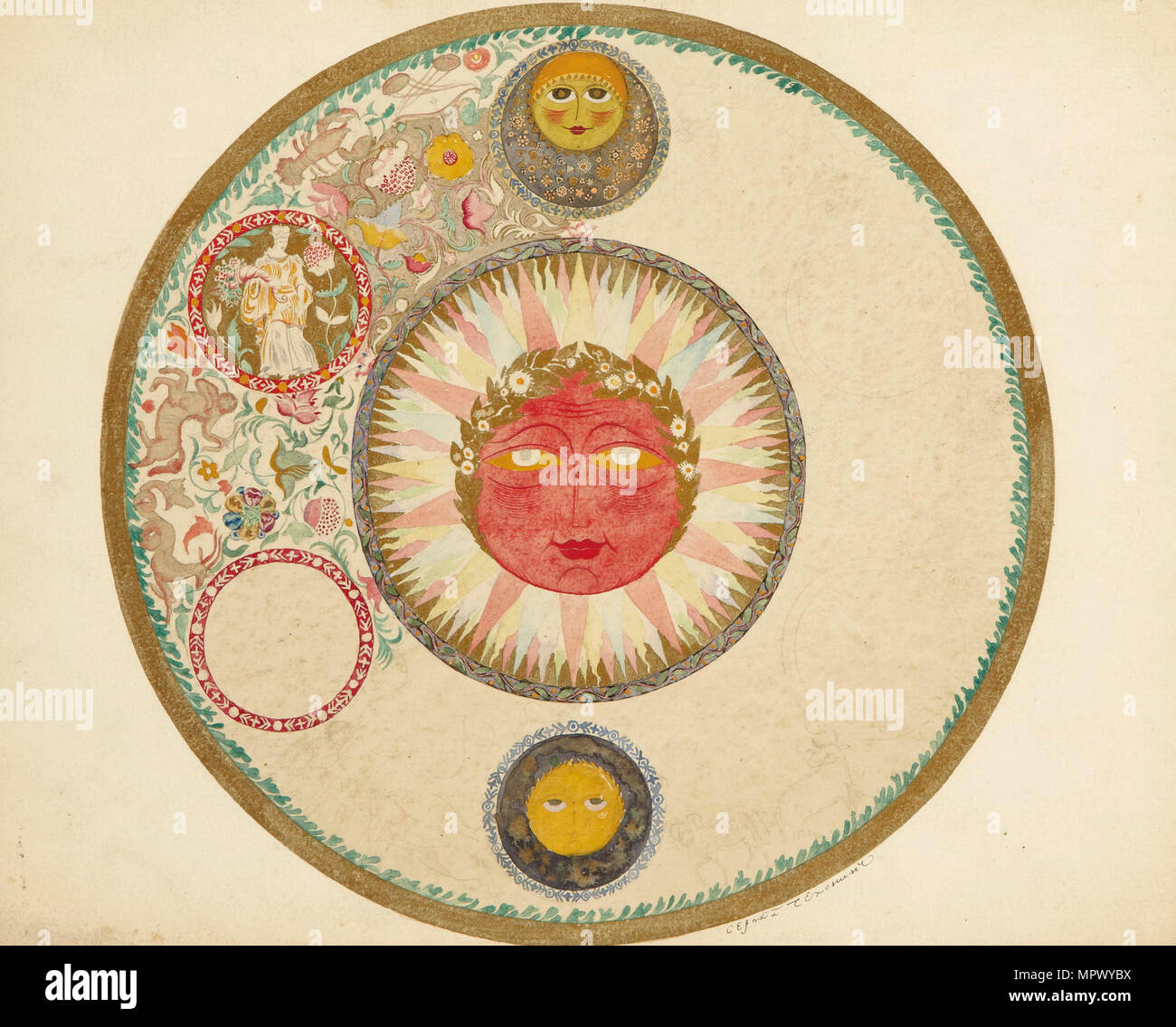 The Sun. Design for a plate Stock Photo - Alamy