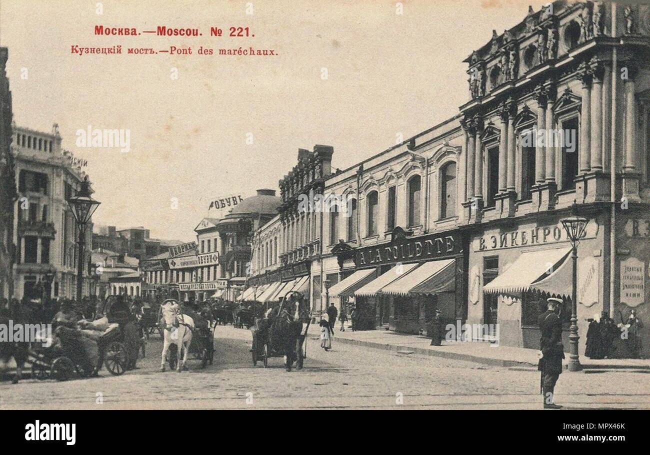 Kuznetsky Most in Moscow, 1890-1900 Stock Photo - Alamy