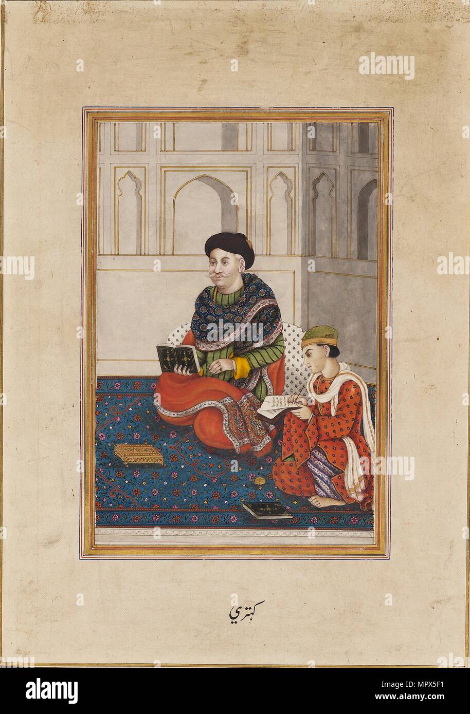 Man, possibly a mullah, reading with a scribe, 19th century. Artist ...