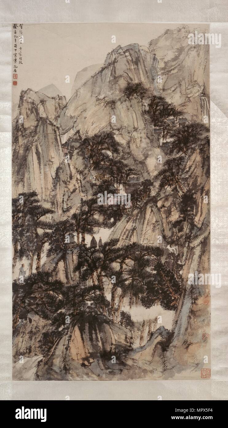 Fu baoshi hi-res stock photography and images - Alamy