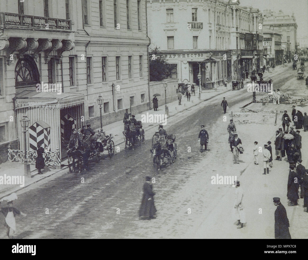 Tverskaya Street in Moscow, 1880s Stock Photo - Alamy