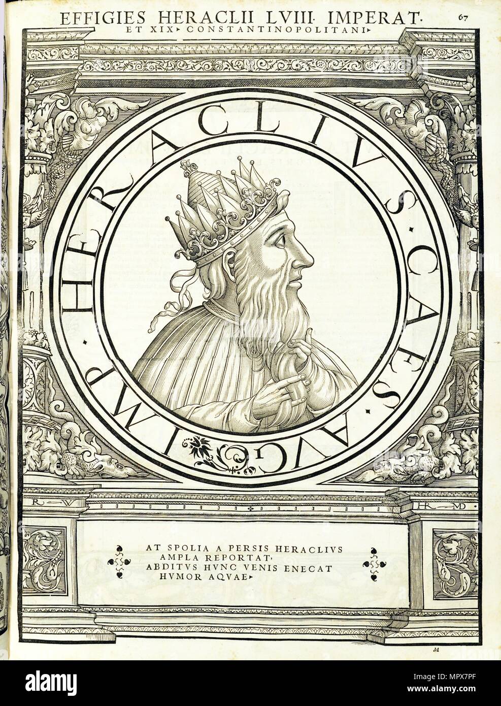 Heraclius hi-res stock photography and images - Alamy