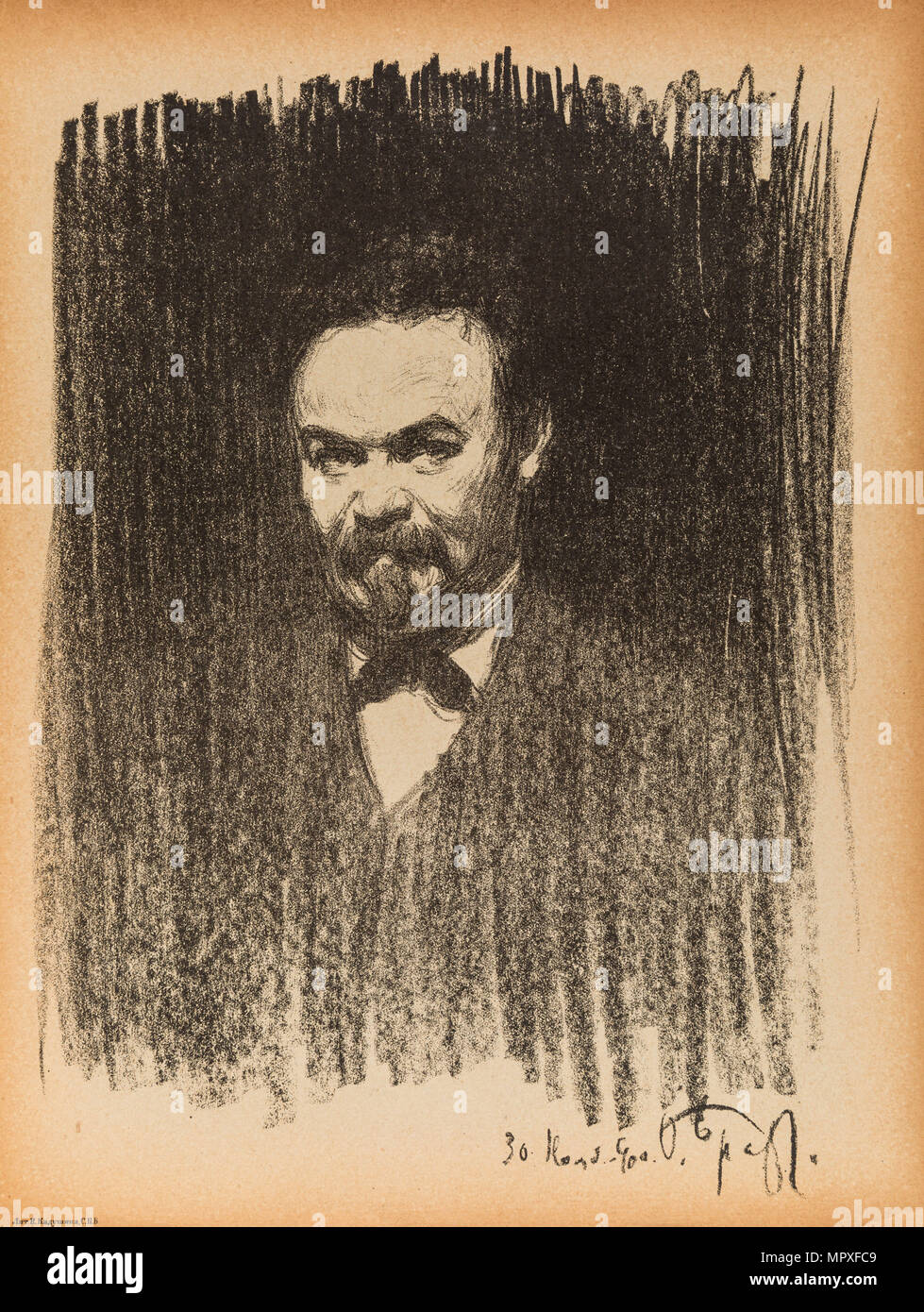 Portrait of the poet Nikolai Maksimovich Minsky (1855-1937), 1900 Stock ...