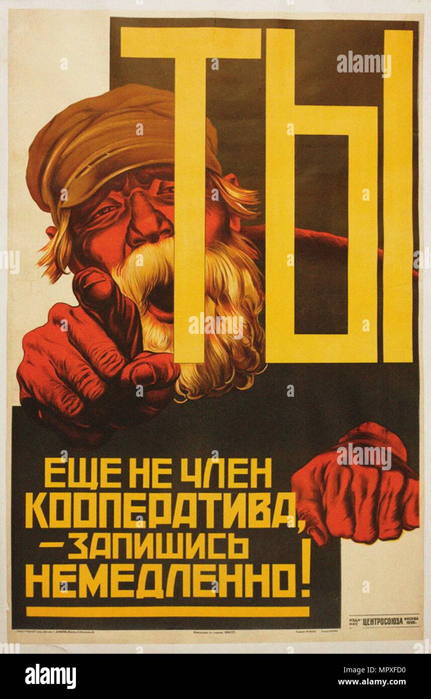 Soviet russia collectivisation hi-res stock photography and images - Alamy