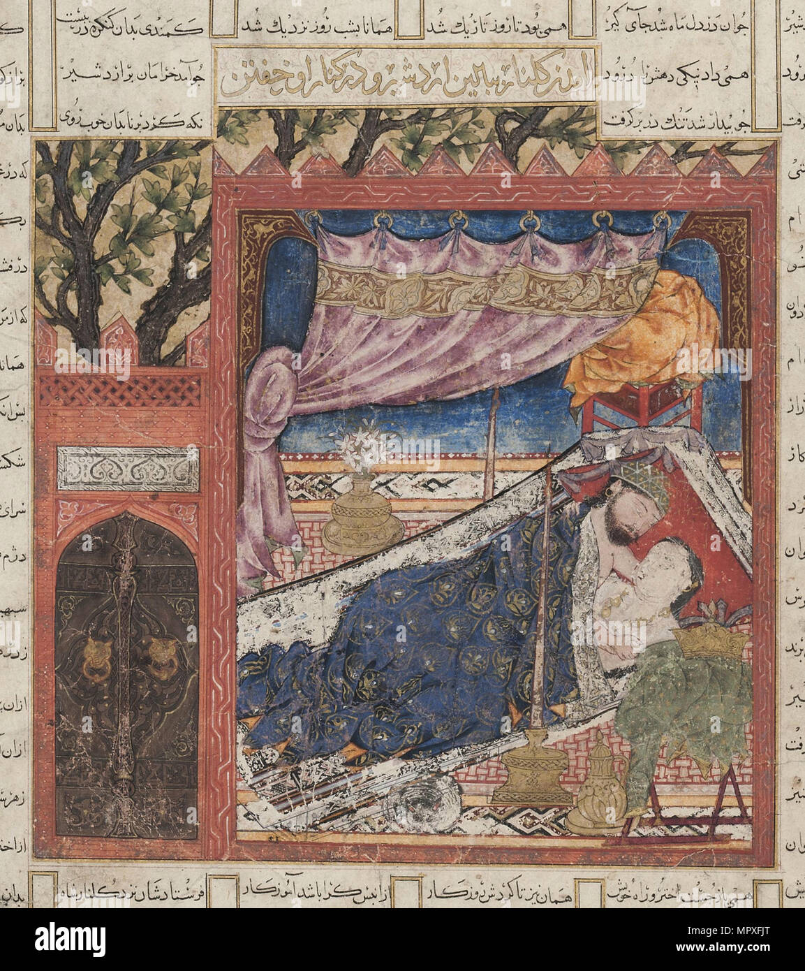 Ardashir in bed with the slave girl Gulnar. From the Shahnama (Book of ...