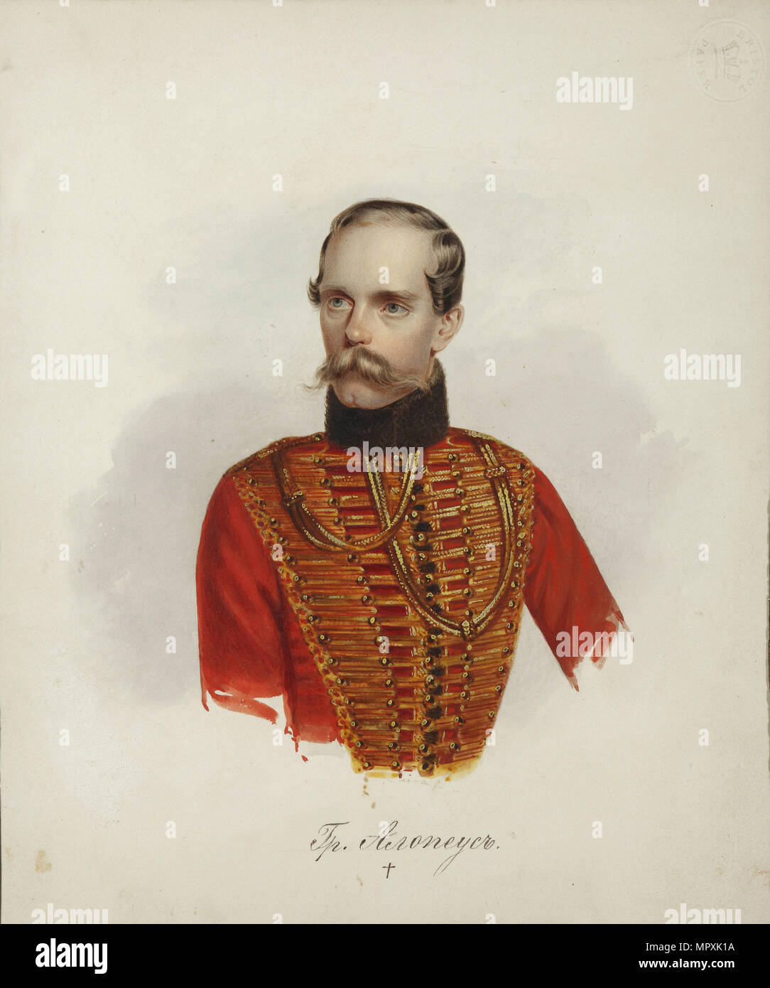 Fyodor alopaeus hi-res stock photography and images - Alamy