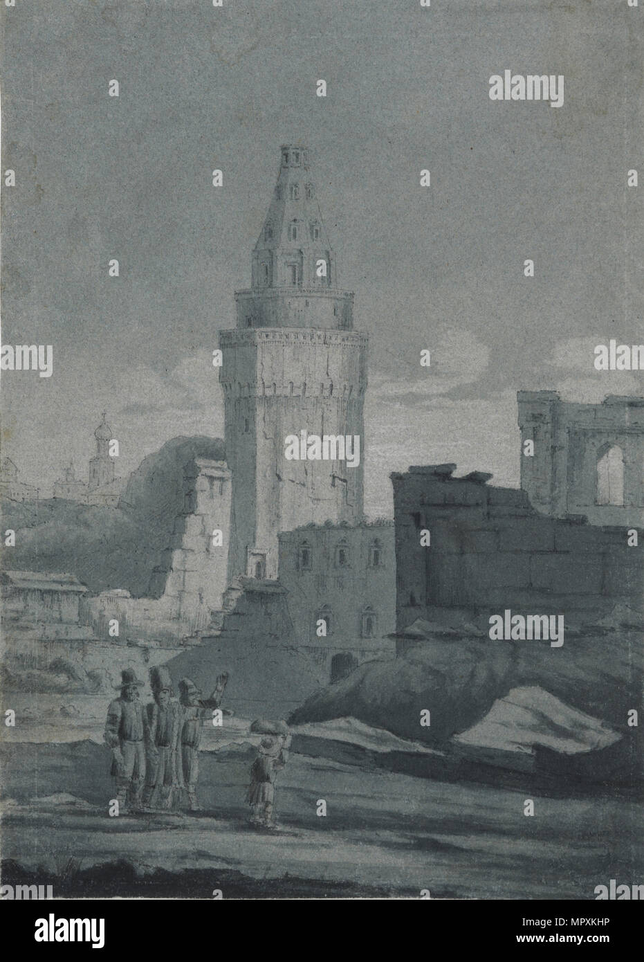 View of the ruins caused by a bomb explosion in the Moscow Kremlin ...