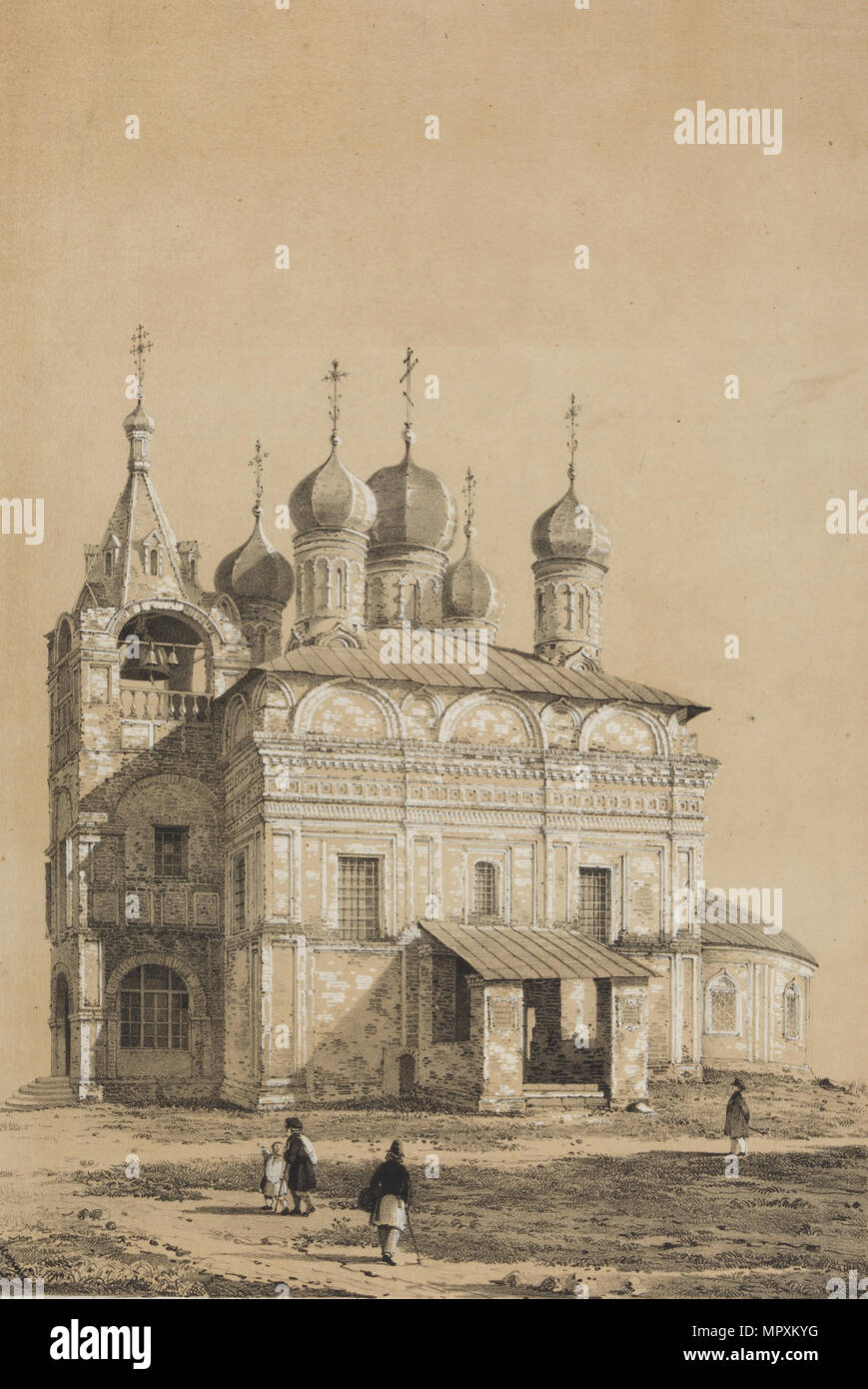 Novinsky monastery hi-res stock photography and images - Alamy