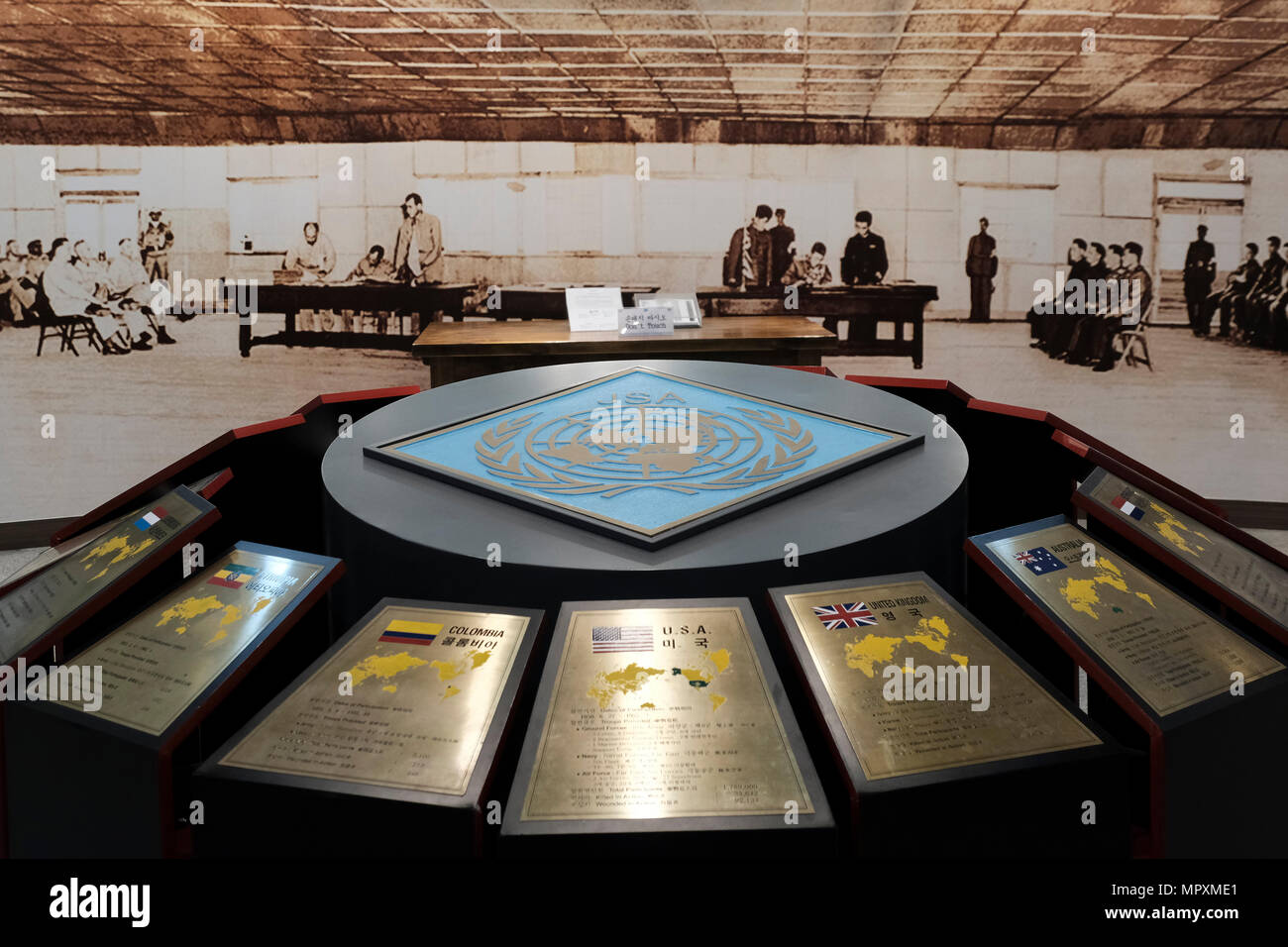 Dmz museum south korea hi-res stock photography and images - Alamy