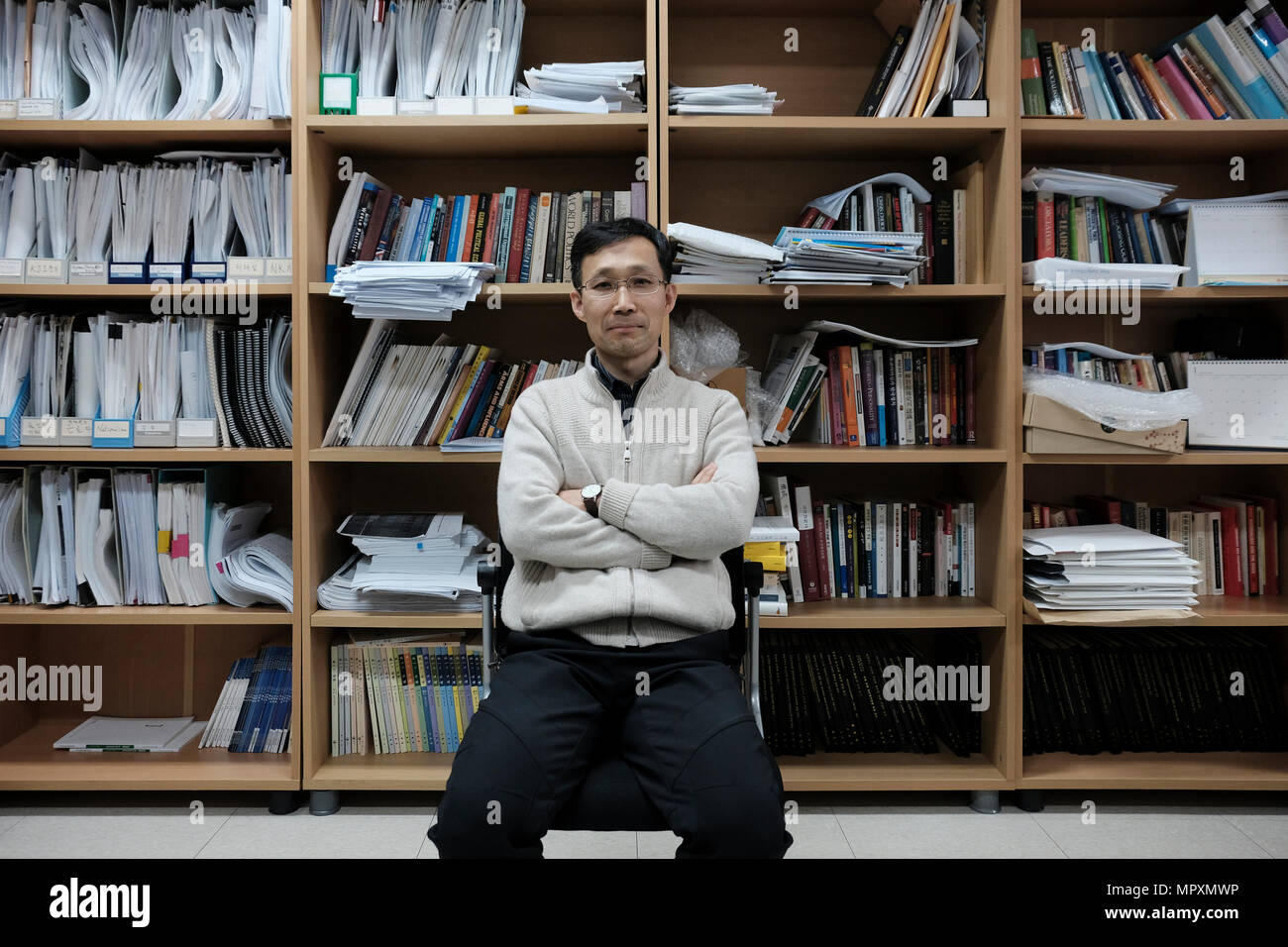 Jae-cheon Lim an Associate Professor in the Department of North Korean ...