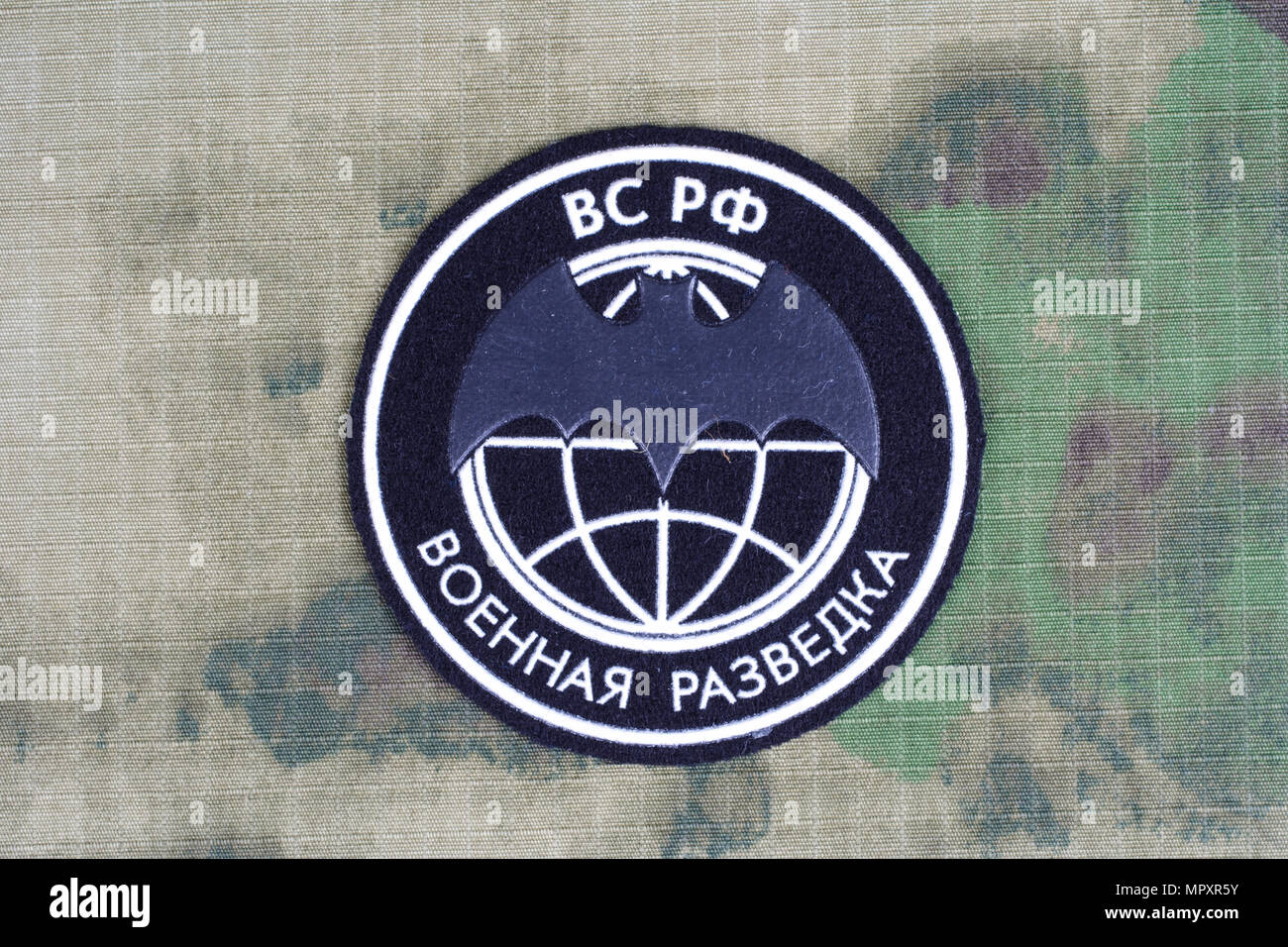 KIEV, UKRAINE - August 19, 2015. Main Intelligence Directorate (Russia ...