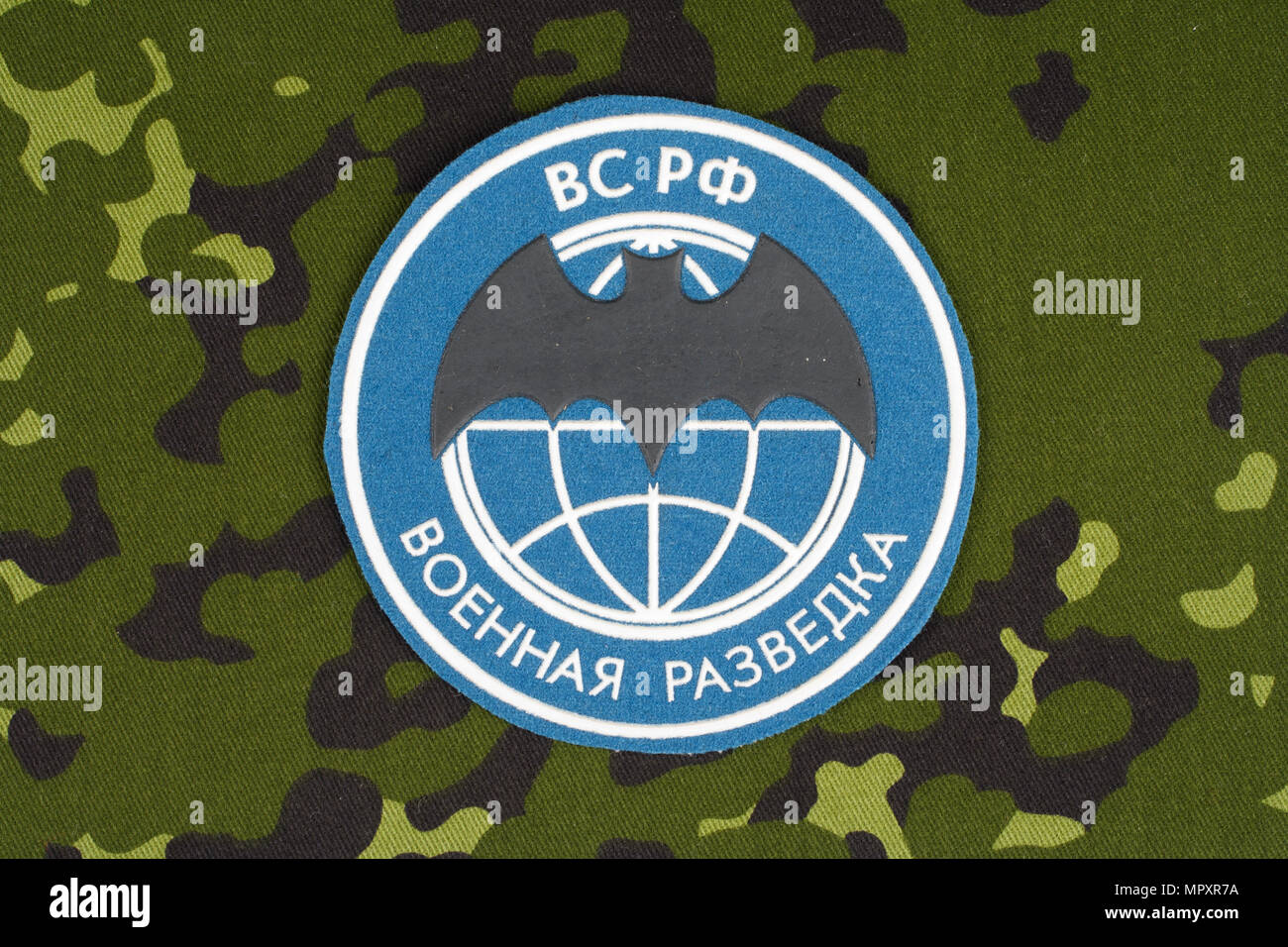 KIEV, UKRAINE - August 19, 2015. Main Intelligence Directorate (Russia ...
